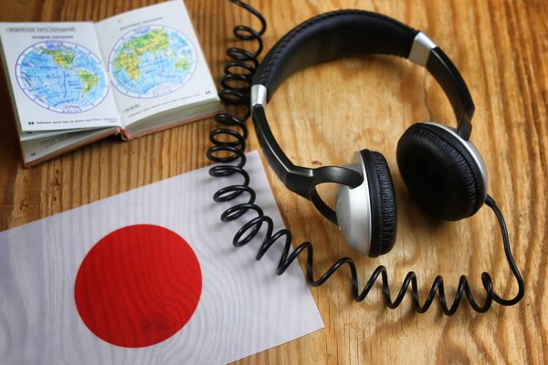 Japanese in Spanish | English to Spanish Translation ...