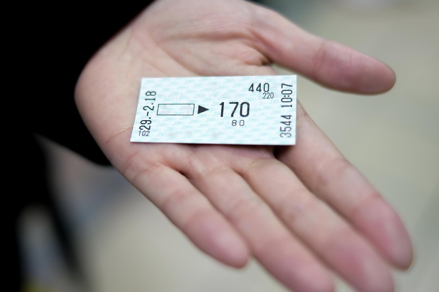 Pase | Spanish to English Translation - SpanishDictionary.com